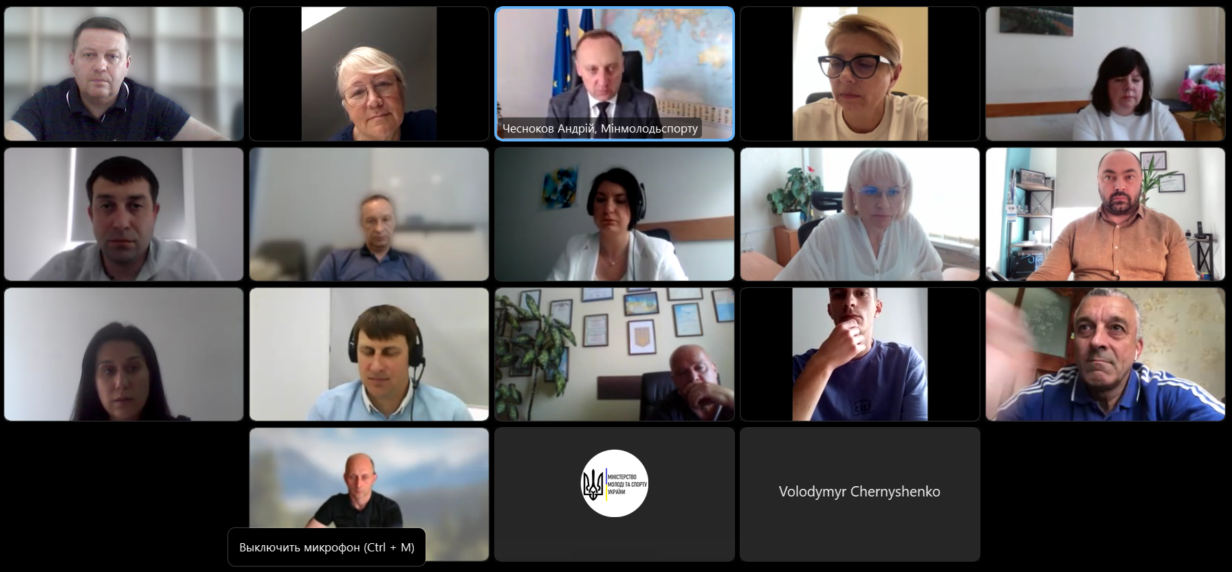 The Supervisory Board of the NADC Reviewed the Implementation of the ...