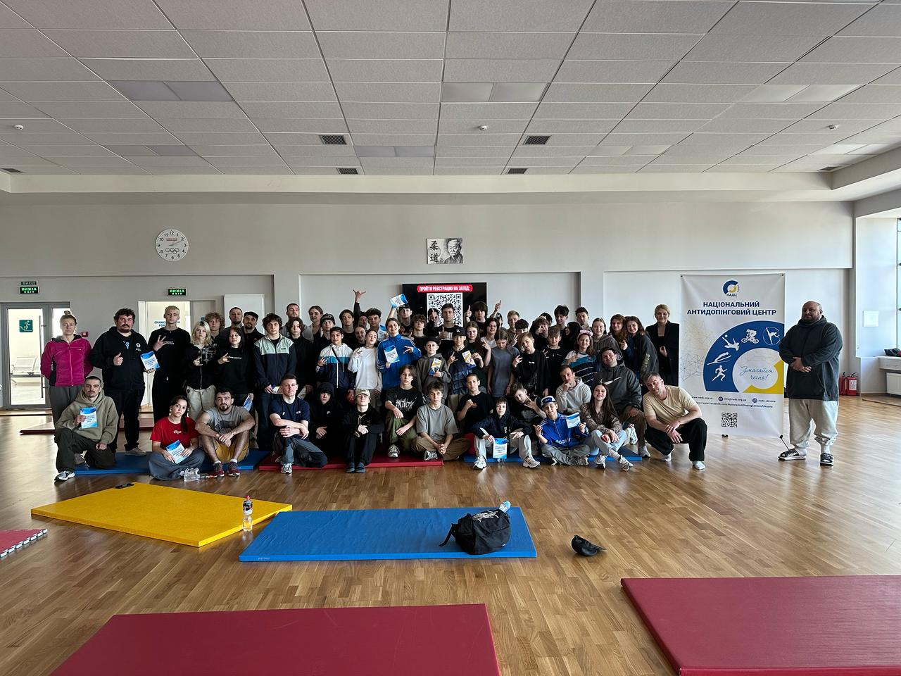 Anti-Doping Awareness in Breaking: A Key Step to Success | National ...