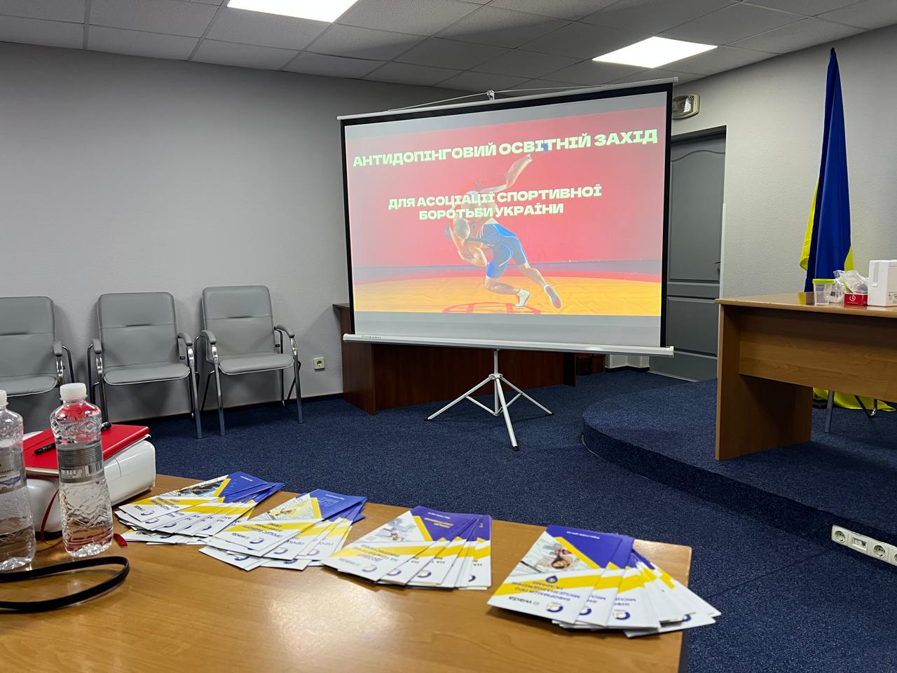 Anti-Doping Education in Action: NADC Held a Session for the National ...