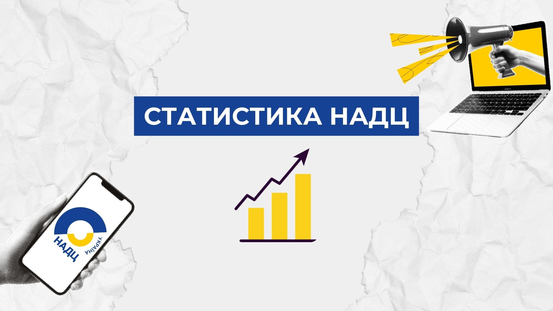 NADC Statistics: Summary Data on Anti-Doping Rule Violations Based on ...